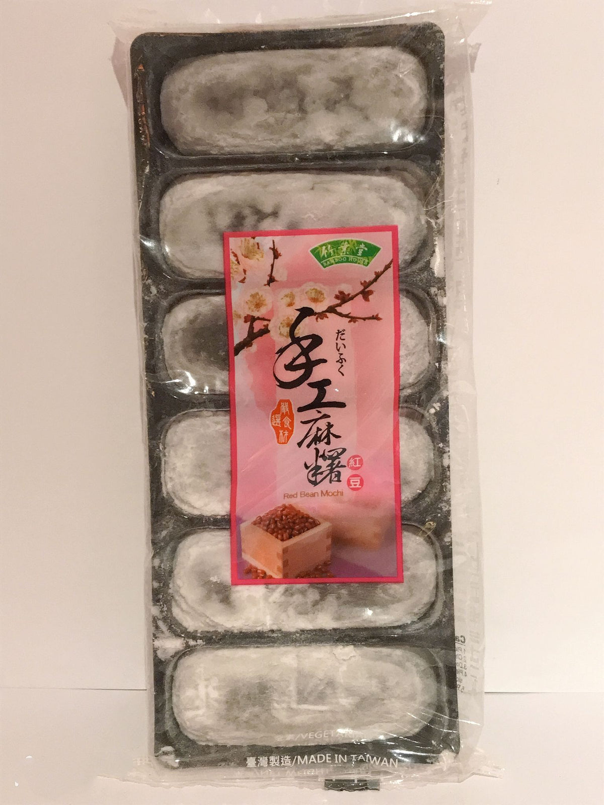 BAMBOO HOUSE Red Bean Mochi 180G | Hello Oriental BAMBOO HOUSE Red Bean Mochi 180G | Hello Oriental