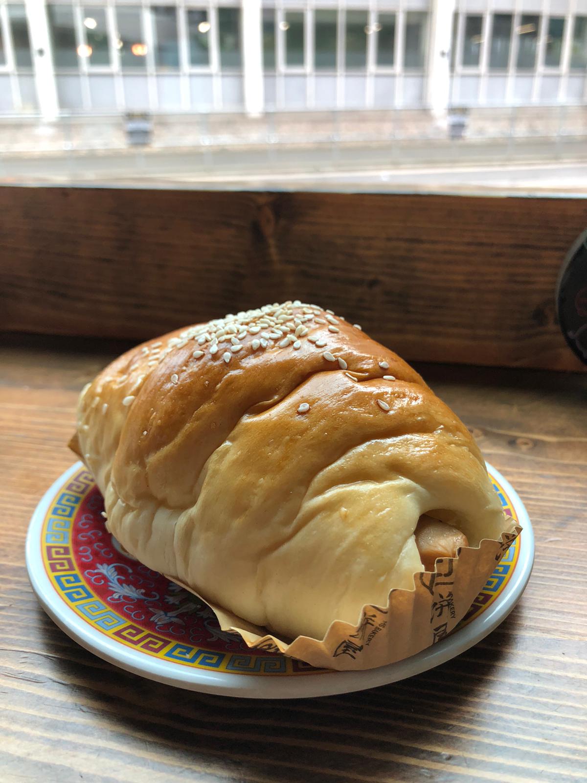 Sausage Bun | Hello Oriental