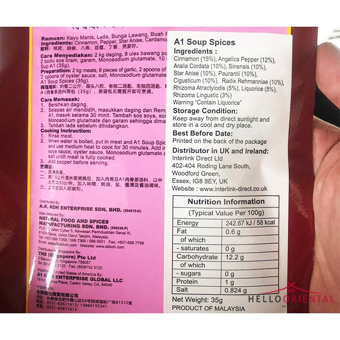 A1 BAK KUT TEH SPICES POWDER 35G | Hello Oriental